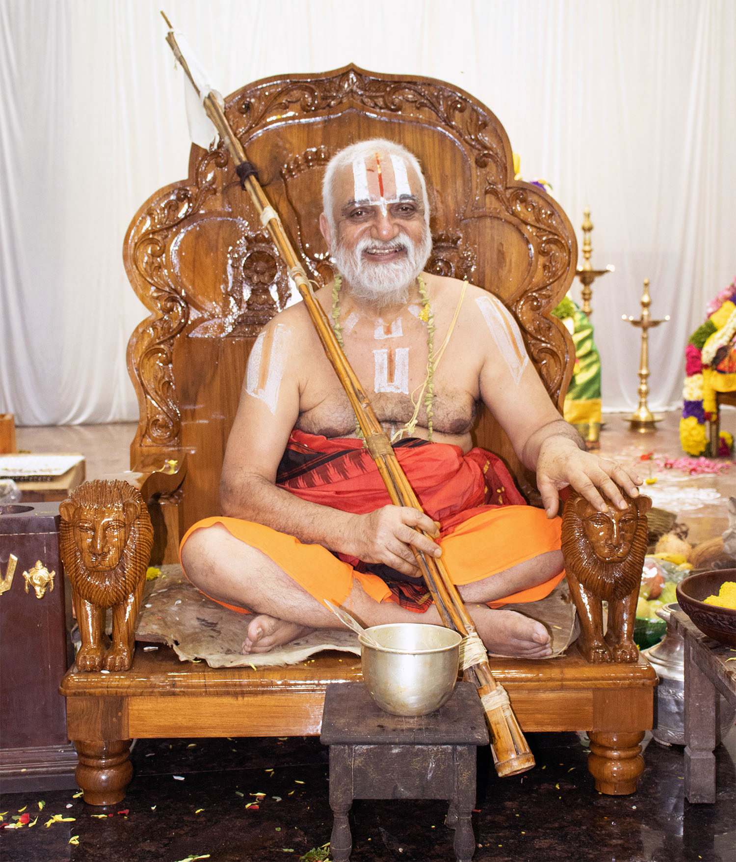 Yathiraja Mutt